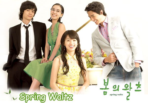 Shine a Light Rose: Halfway Report: Spring Waltz (2006)